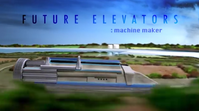 Future Elevators: Machine Maker - Magic City Bands